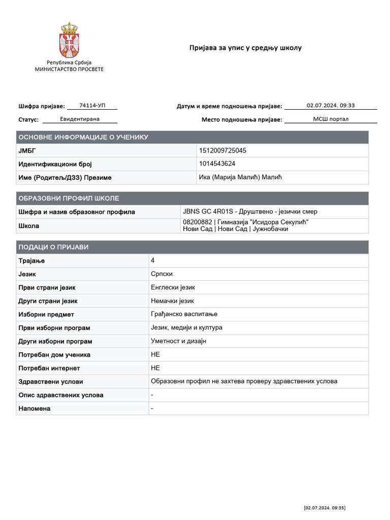 Prijava Za Upis U Srednju Školu - 1014543624 20240702 0935 | PDF Prijava Za Upis U Srednju Školu - 1014543624 20240702 0935 | PDF