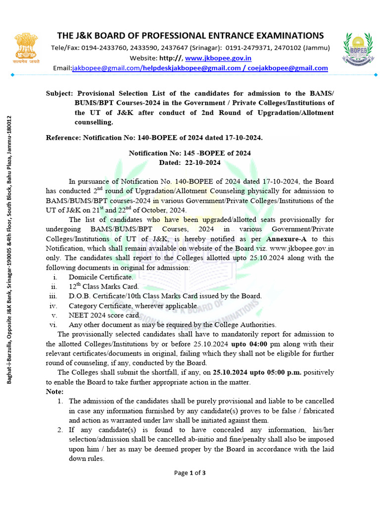 Downloader | PDF | Student Assessment And Evaluation | Qualifications