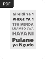 Tshivenda Phonics Display Cards FINAL Web | PDF | Tone (Linguistics) | Languages Of Africa