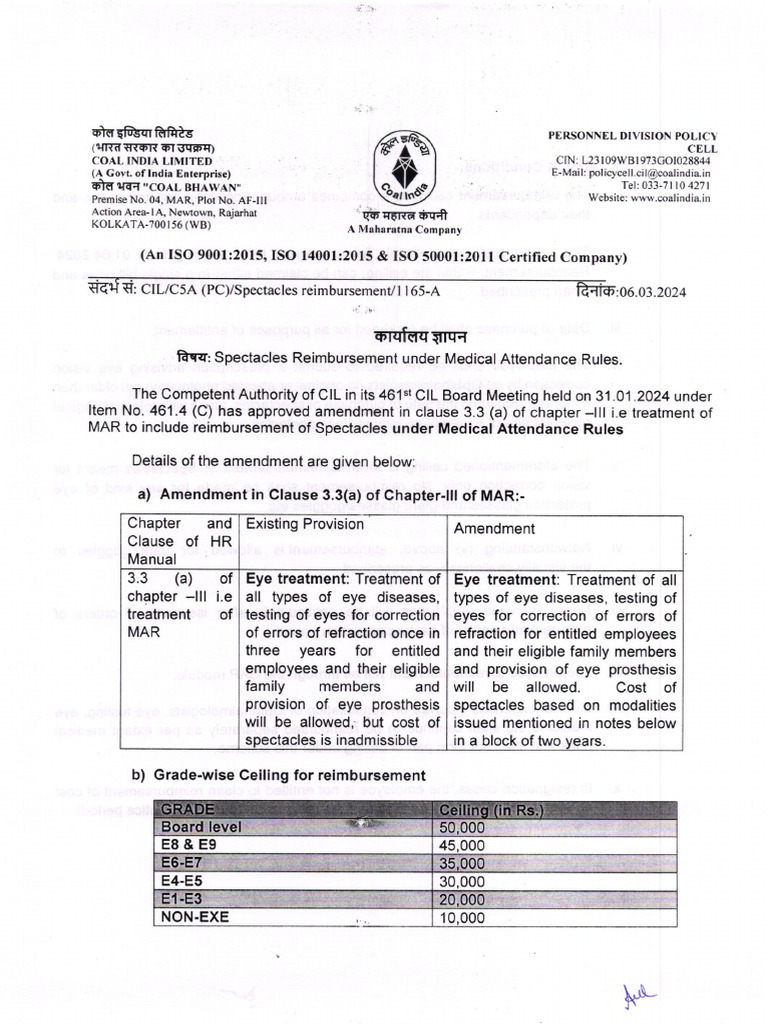 CIL OM Spectacles Reimbursement | PDF | Glasses | Optics