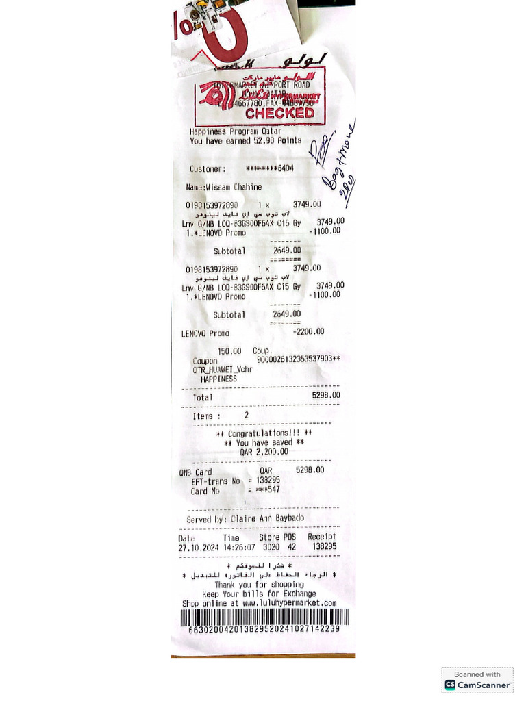 Lenovo Laptop Receipt Lulu | PDF