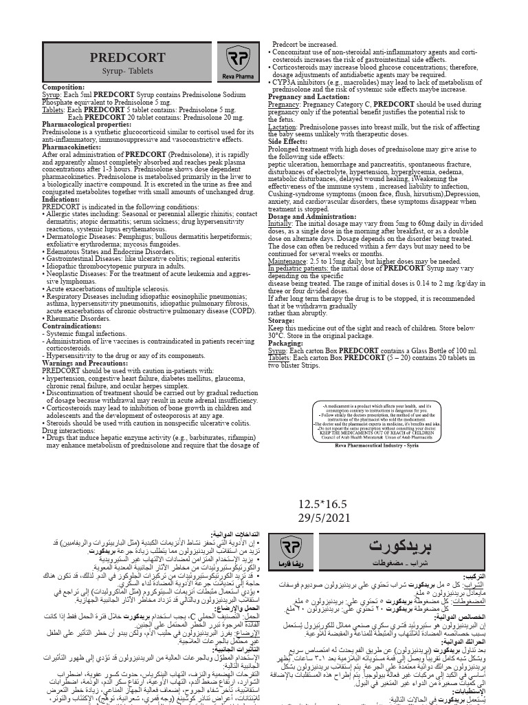 Predcort Tab, Syr Leaflet | PDF