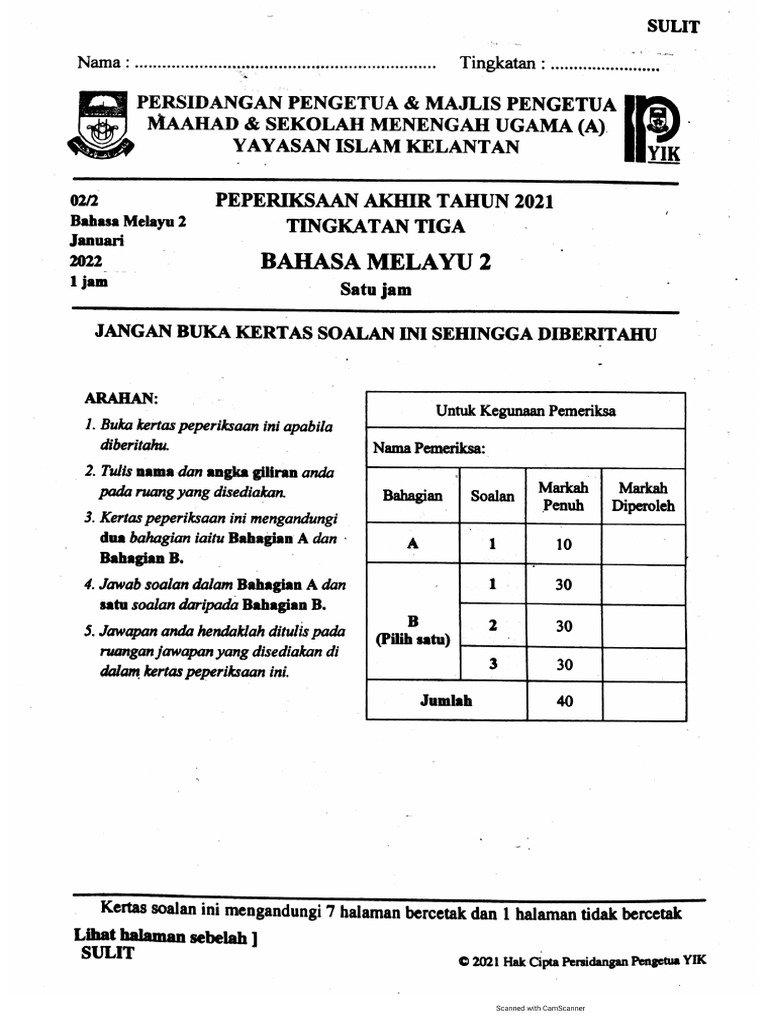 Bahasa Melayu K2 Ting 3 PAT 2021 | PDF