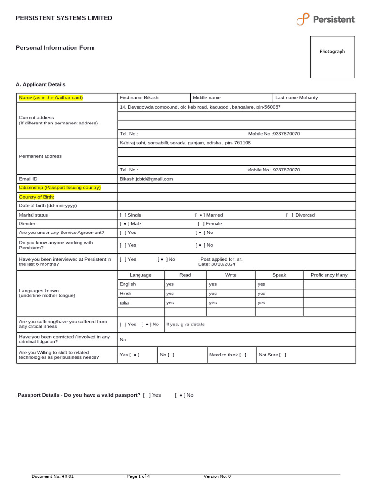 External - Employee Application Forms | PDF