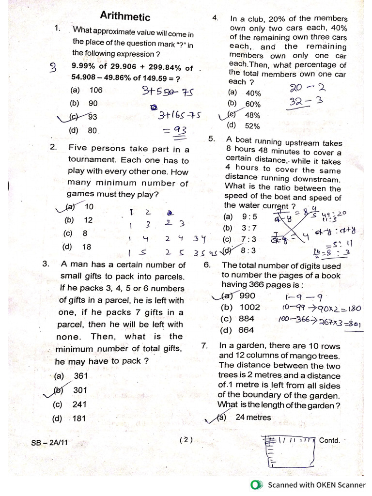 Ossc Cgle Mains Math (Set-A) | PDF