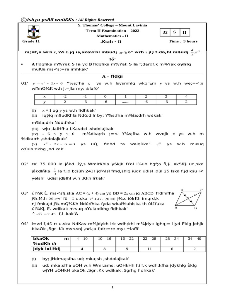Mathematics II (U6) | PDF