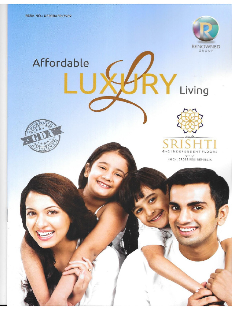 Renowned Sri SHT I Brochure New | PDF