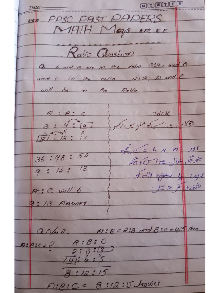 PPSC Math TRiCKS | PDF