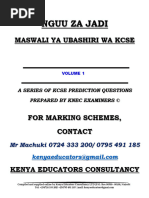 Alama Za Uakifishaji | PDF