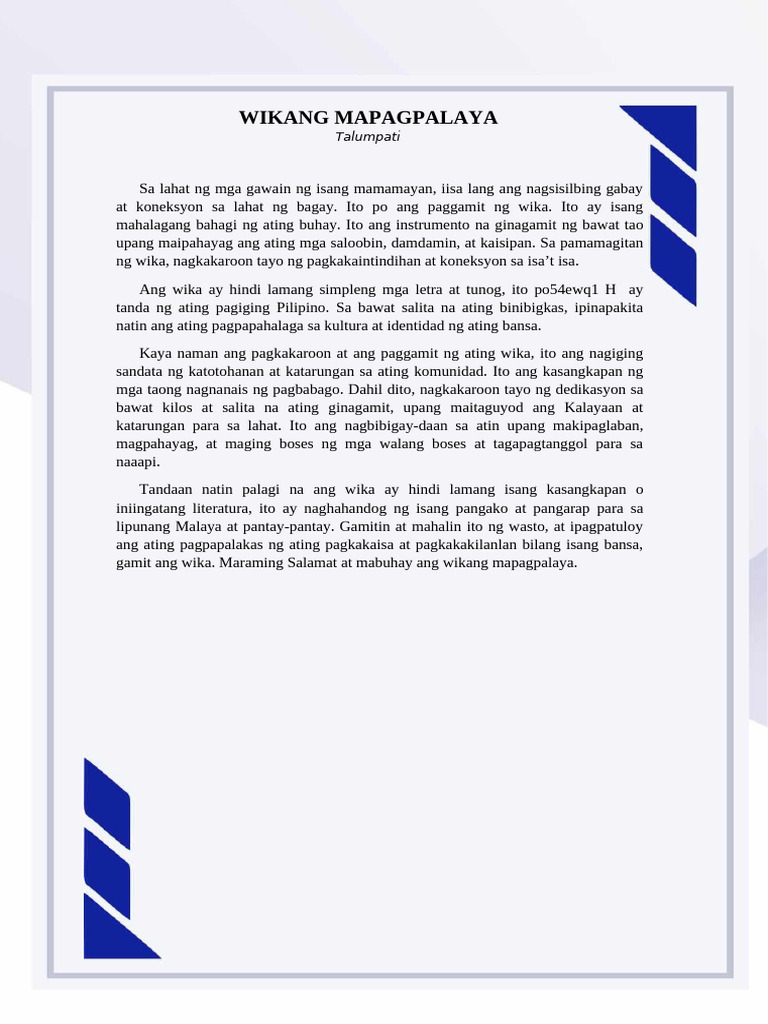 Wikang Mapagpalaya | PDF