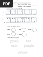 English Paper 1 - Standard 1 - Mid Year Exam | PDF