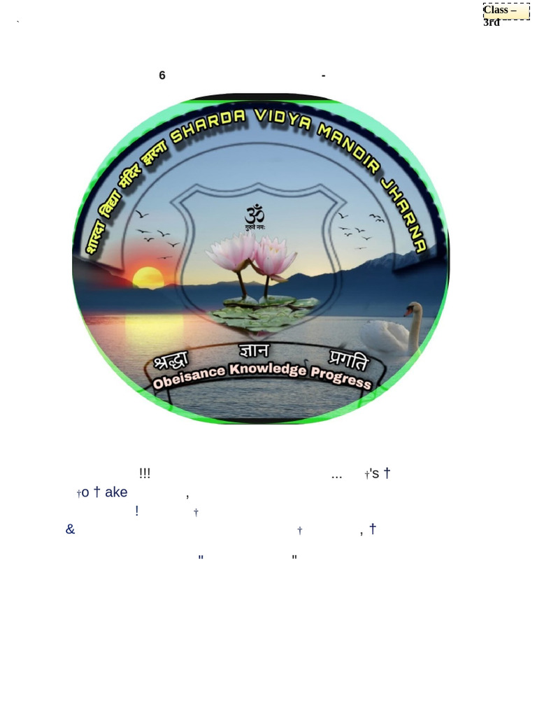 4TH5TH6TH HOMEWORK (2) | PDF