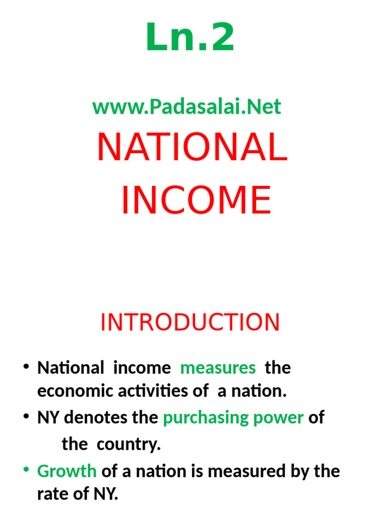 12th Economics Lesson 2 National Income Study Material English Medium ...
