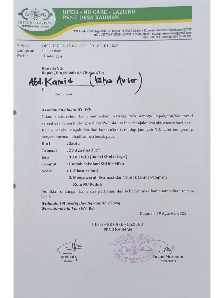 Undangan Lazisnu | PDF