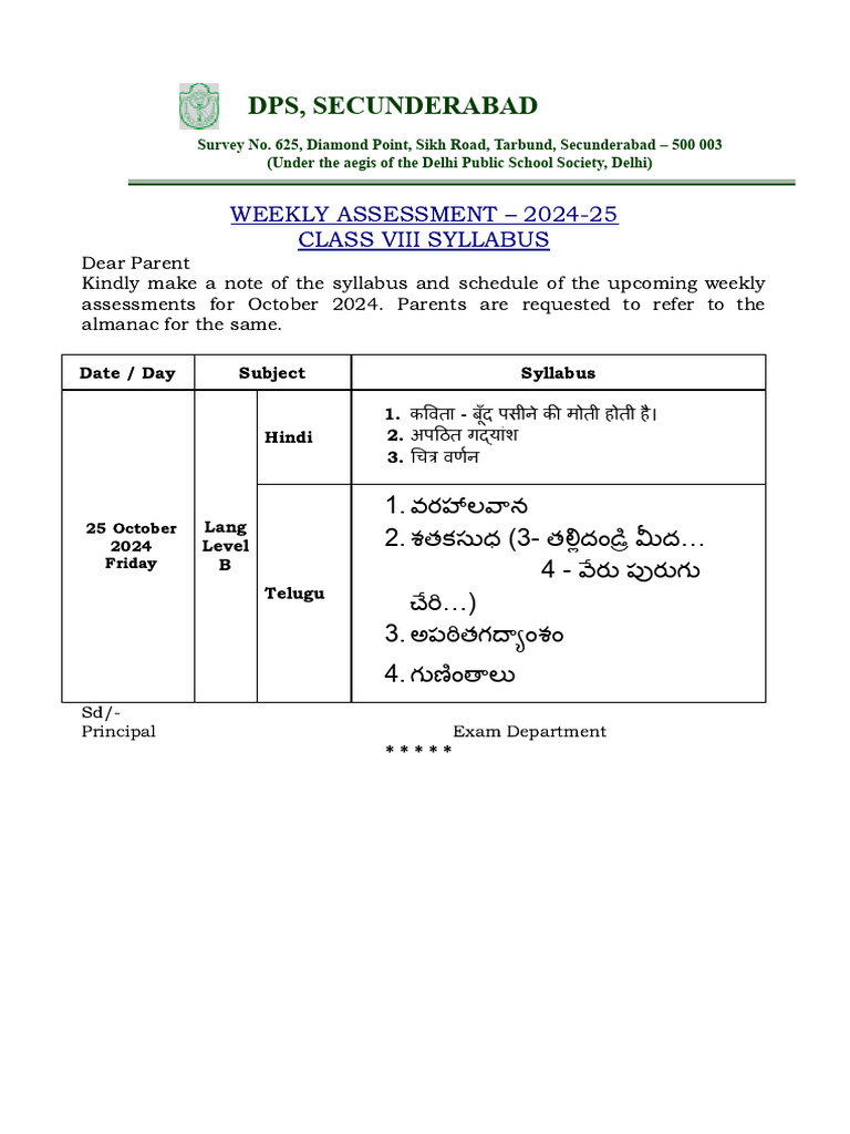 CL 8 Syllabus of WT (25 October 2024) | PDF