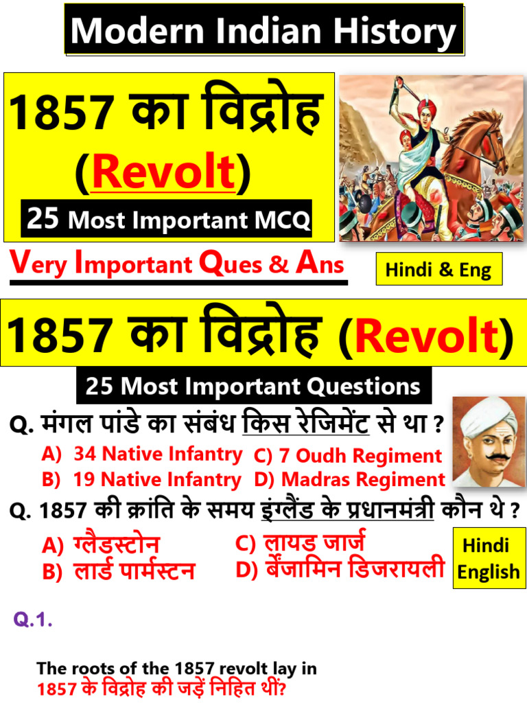 1857 Revolt | PDF