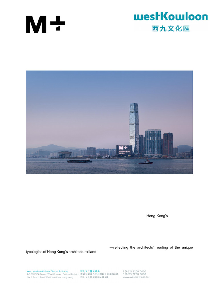 415 210312 M Plus Press-Release | PDF | Social Science | Art