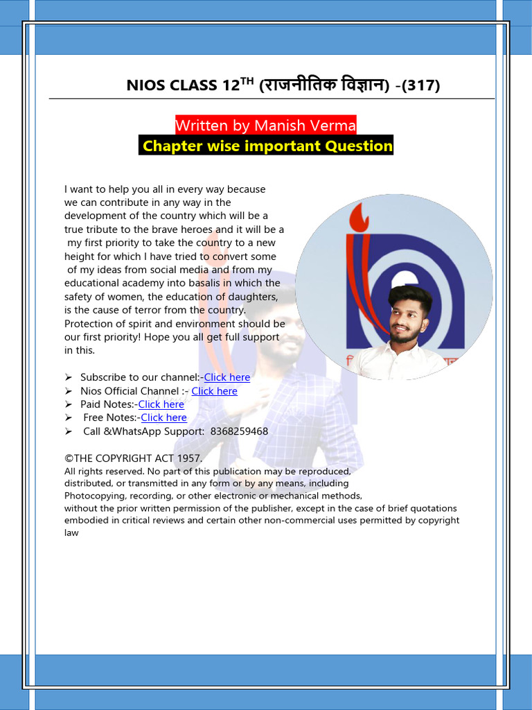 Political Science 12th Hindi Notes | PDF