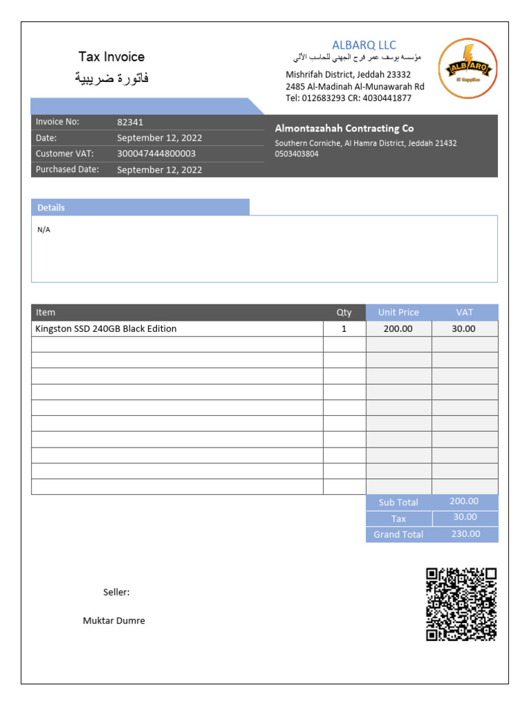 Tax Invoice: 82341 September September | PDF