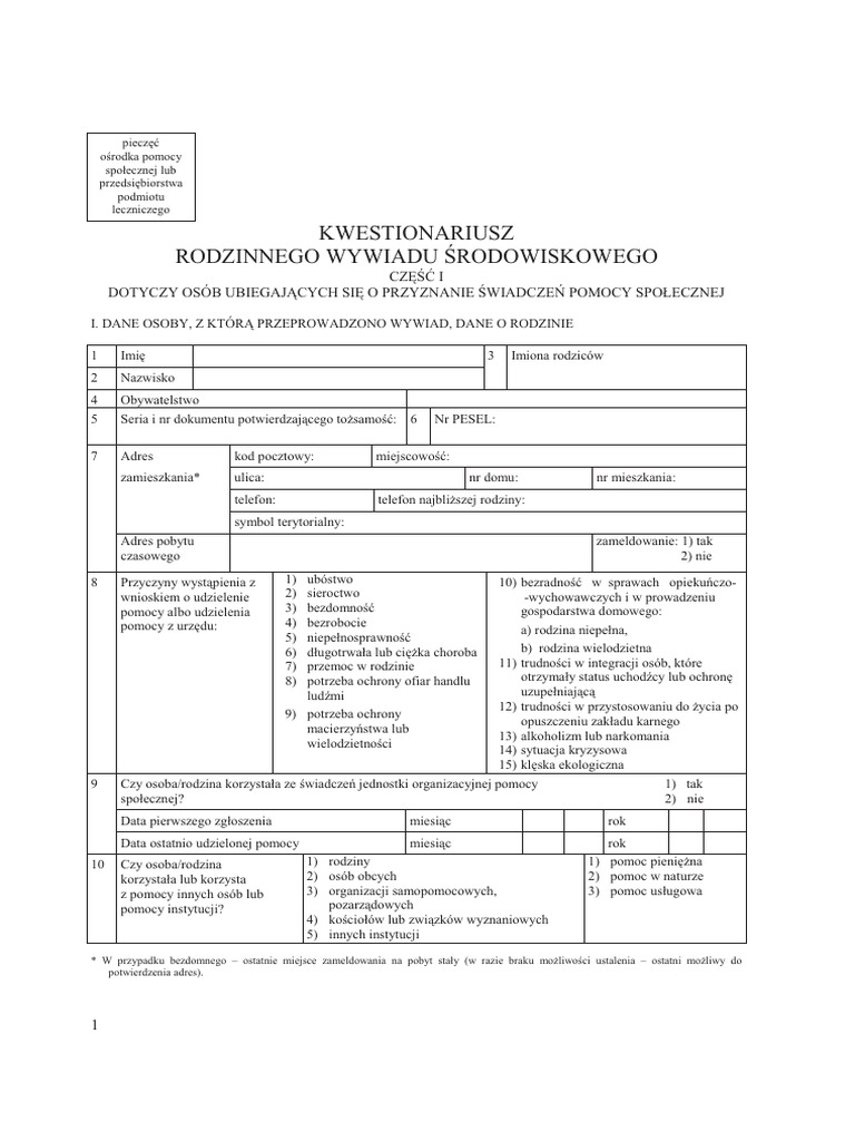 Complex Document Analysis | PDF | Computers | Technology & Engineering