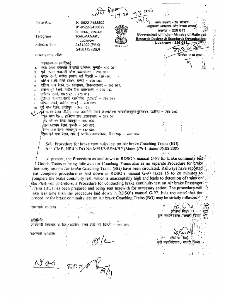 RDSO Letter For Continuity Test Dated 18.04.2006 | PDF