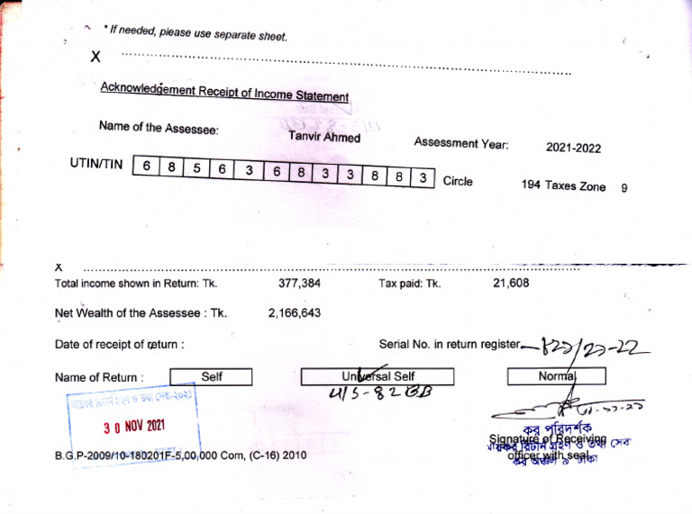 2021-2022-Tin Return Receipt Tanvir Ahmed | PDF