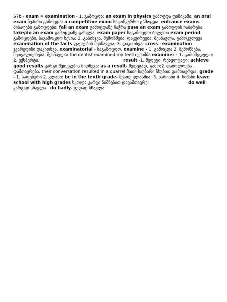 16 Word Skills 67b | PDF