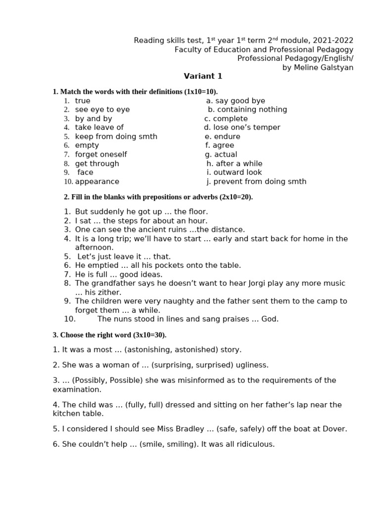 Test | PDF
