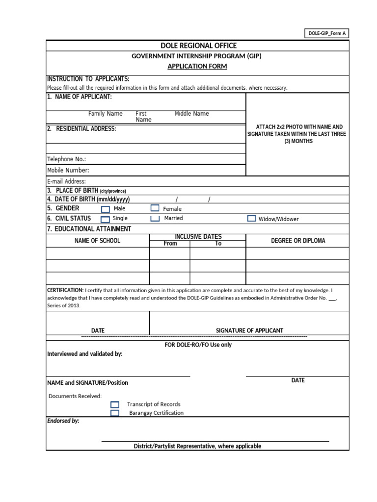 GIP Application Form (A) | PDF