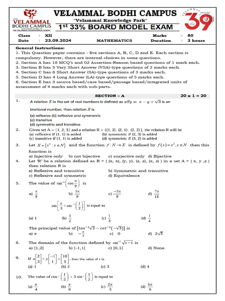 XII - Maths Final Paper 1st 33% Module | PDF | Function (Mathematics) | Mathematical Analysis