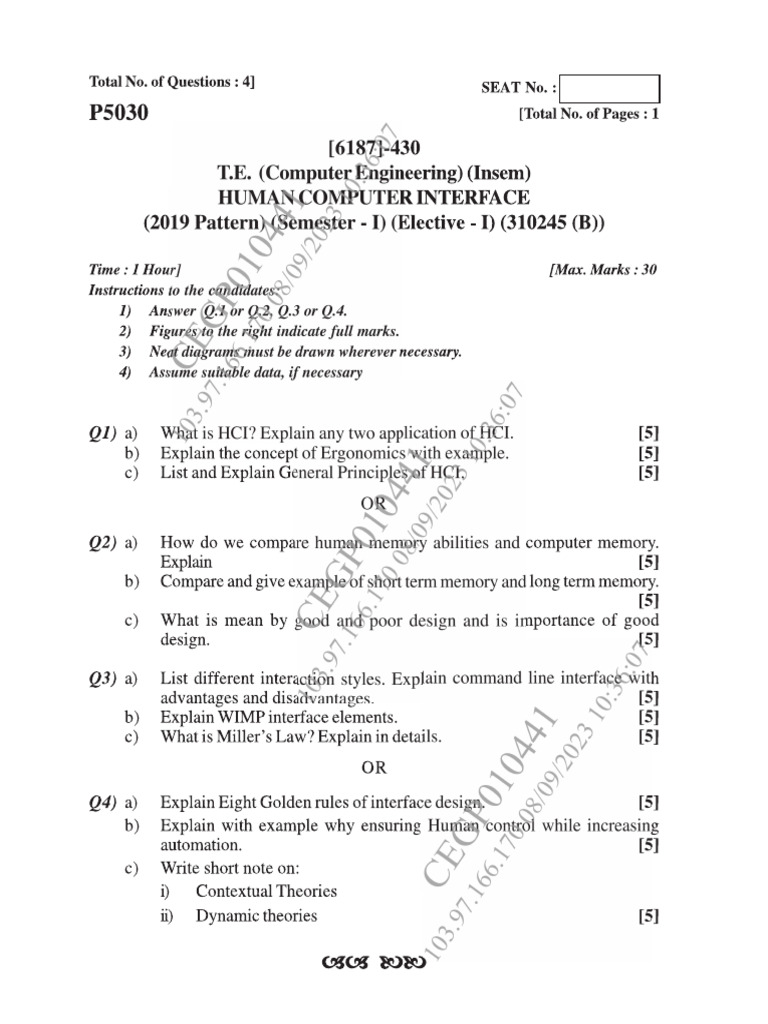 INSEM HCI PYQ Paper | PDF
