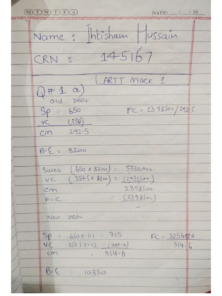 Artt Quiz 1 | PDF