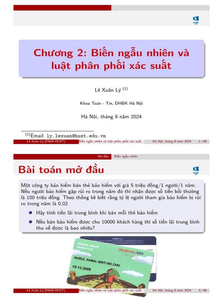 Chapter2_2in1_202408 | PDF