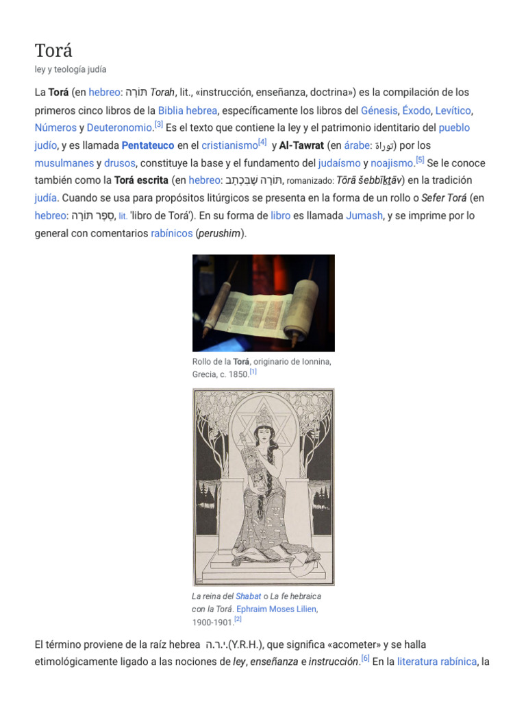 Torá - Wikipedia, La Enciclopedia Libre | PDF | Tora | Judios y judaísmo