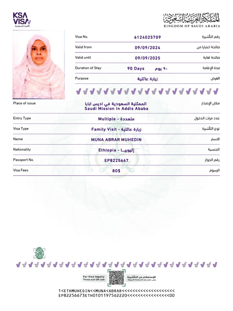 Muna Muhedin | PDF