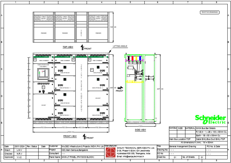 DEC Infra - MAIN LT PANEL (PHYSICS BLOCK) - Tentitive GA Drawing | PDF
