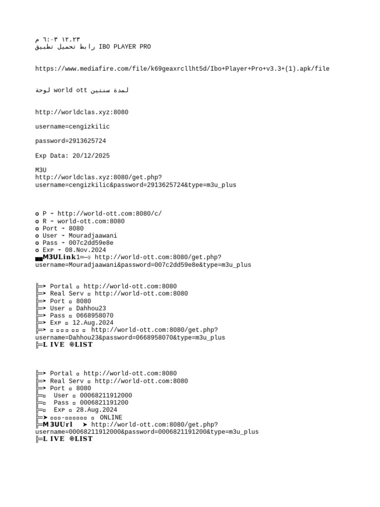 Ibo (1) | PDF | Computer Access Control | Computer Security