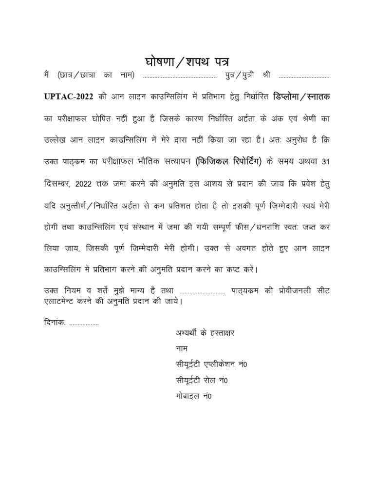 ?Kks"K.Kk@'Kifk I : Fmiyksek@Lukrd | PDF