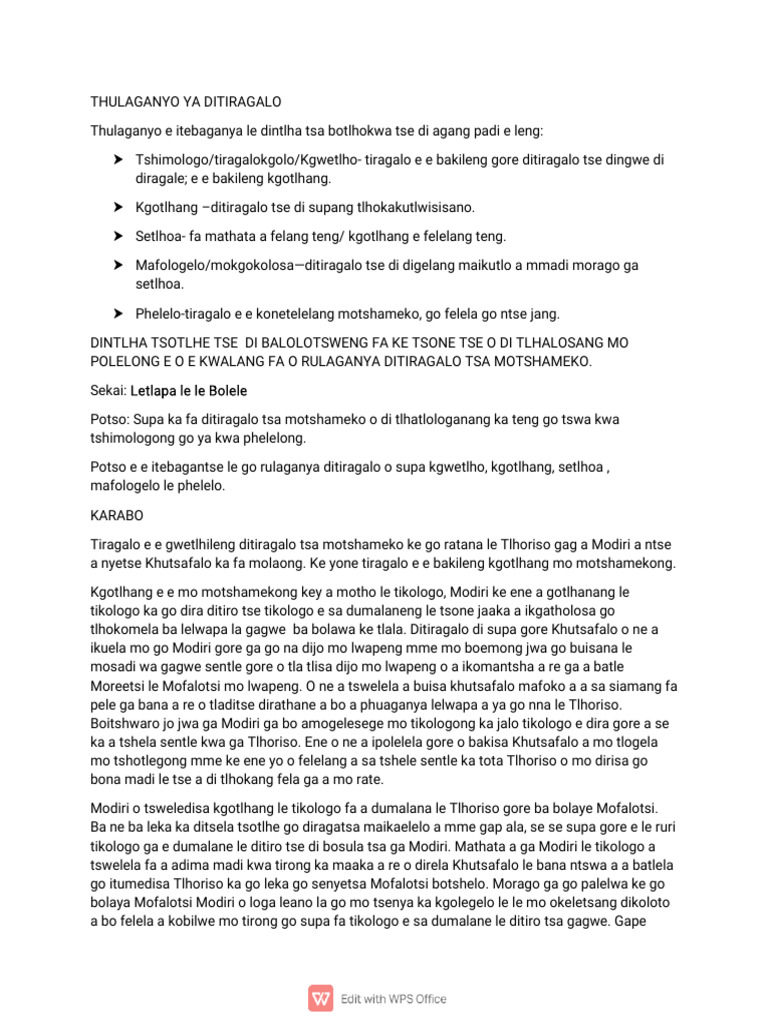 Thulaganyo Ya Ditiragalo-1 | PDF