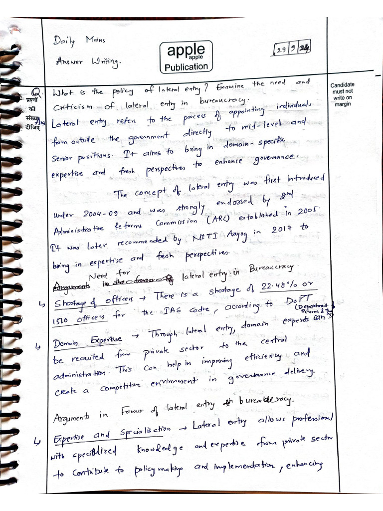 Lateral Entry in Bureaucracy | PDF
