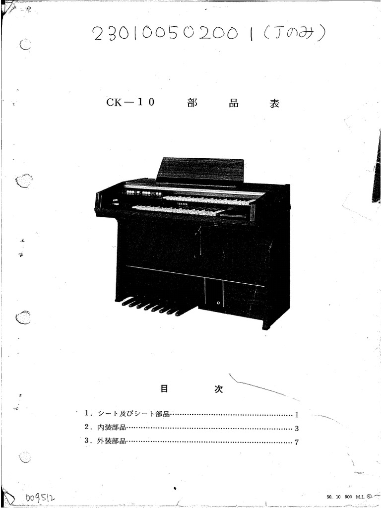 Ck10 Parts List Pdf