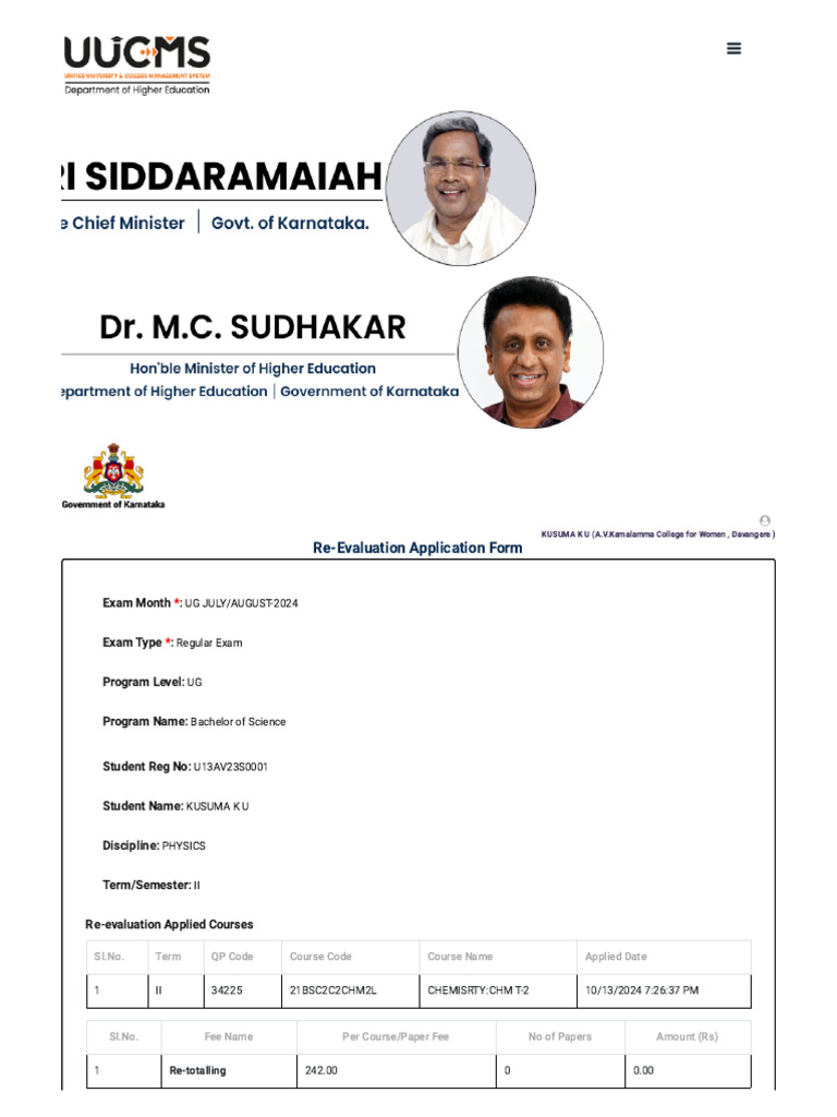 UUCMS - Unified University College Management System | PDF | Money ...