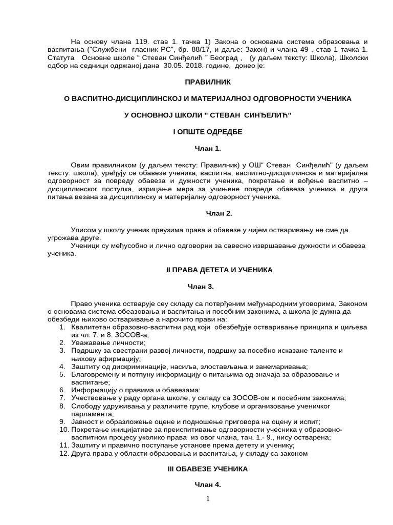 Pravilnik Ucenici Disciplinski | PDF Pravilnik Ucenici Disciplinski | PDF