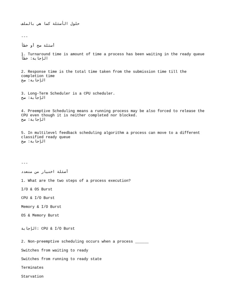 Unit05 QuestBank Answers | PDF | Scheduling (Computing) | Computer Programming