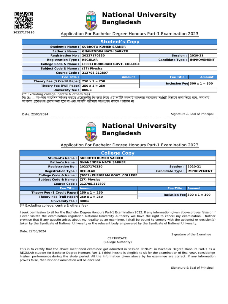 FF Application Form 2020-21 20227170330 | PDF | Academic Degree ...