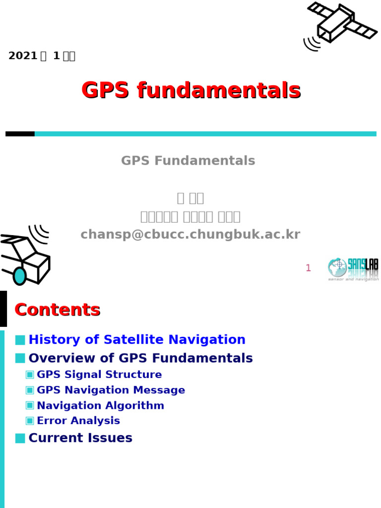 (Lec2.0) GPS | PDF