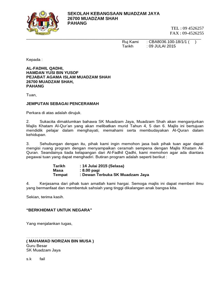 Surat Rasmi - Jemputan SBG Penceramah 2015 | PDF