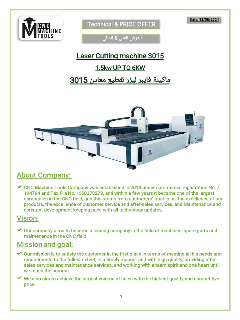 Technical & PRICE OFFER - 1.5KW | PDF | Autofocus | Equipment