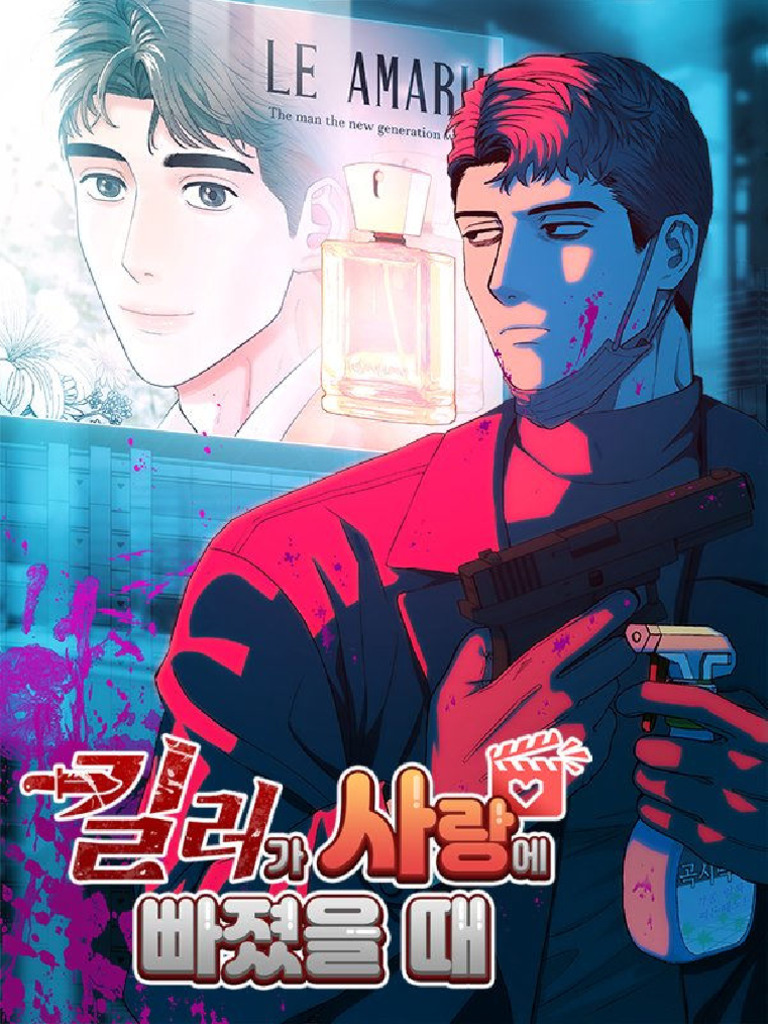 01-10 Cuando El Asesino Se Enamora | PDF