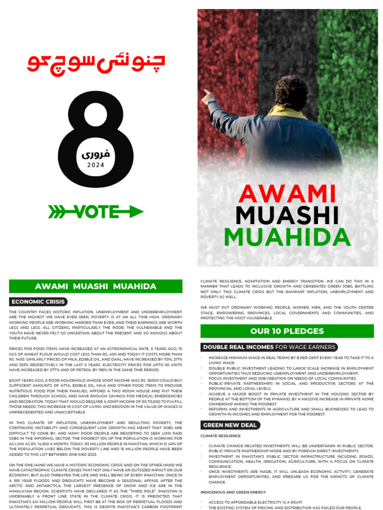 Awami Muashi Muhaida English | PDF | Cost Of Living | Poverty